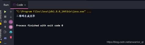 关于idea 对于 java 无效的源发行版13的解决方案，已实践过！ 无效的源发行版13解决方法 csdn博客