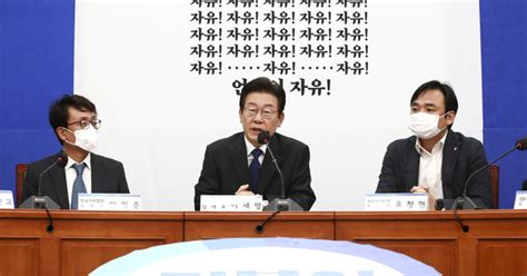 민주 Mbc·ytn 민영화 발상 이해 어려워저지할 것종합