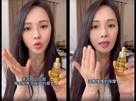 星・變美／54歲伊能靜靠「油敷法」養出水嫩肌 公開5款愛用保養油 Et Fashion Ettoday新聞雲