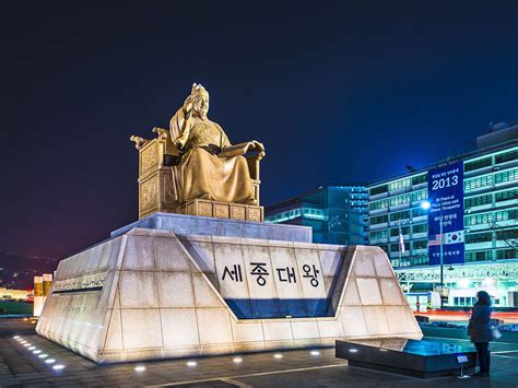 South Korea Statue At Max Bosch Blog