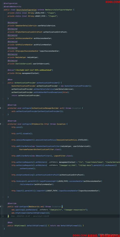 Spring Security 源码解析：三个config方法 弟弟快看教程