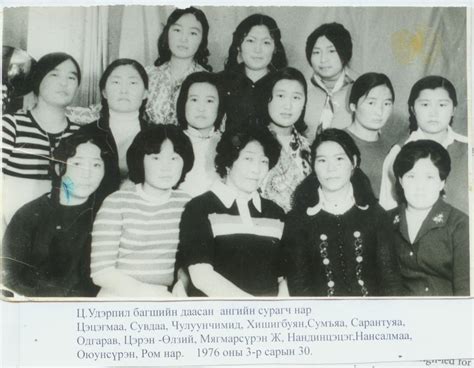 Гавьяатгүй гавьяат багш Ц Үдэрпил бүүвэй