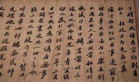 桑皮纸保存书画上千年不腐不褪色 知乎