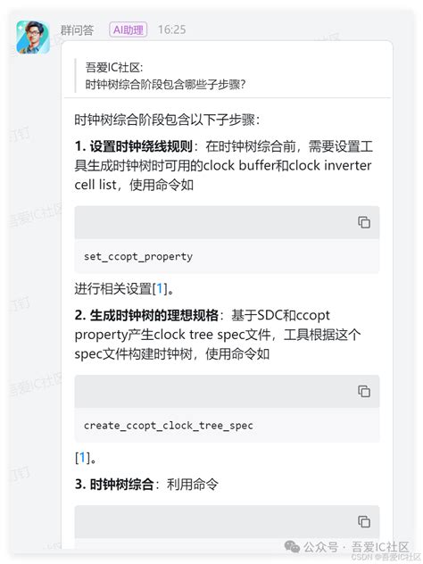数字后端培训实战项目六大典型后端实现案例 Csdn博客