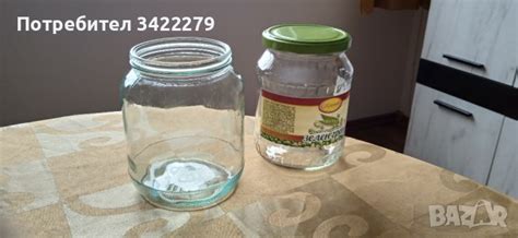 Буркани за съхранение в Кутии за храна в гр Габрово Id44043551 — Bazar Bg