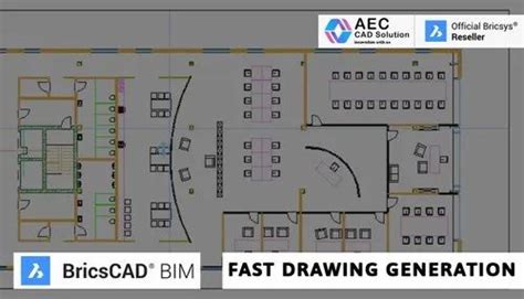Bricscad Bim Powered Building Information Modeling Software At ₹ 158000 New Items In Surat