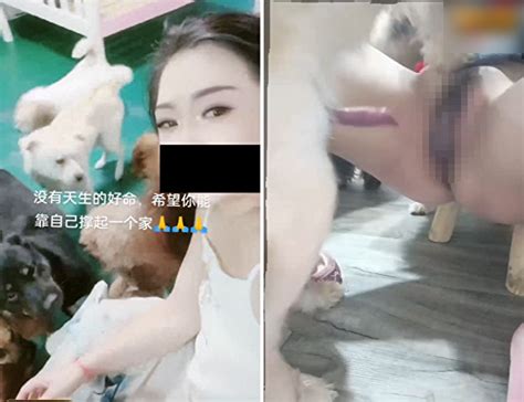 【超狂気】ブリーダーの美女、犬たちを ”性奴隷” にしてる・・・衝撃のセ クス動画が流出 ポッカキットポッカキット