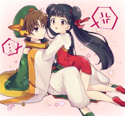 Cardcaptor Sakura Image By Pixiv Id 2553190 2642971 Zerochan Anime Image Board