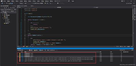 VS2019严重性代码说明项目文件行禁止显示状态错误C4996 scanf This function or variable may be unsafe 江湖夜雨数年灯 华为开发者空间