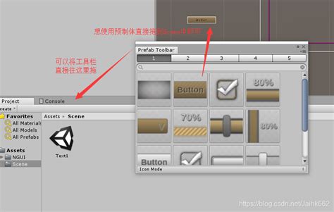 Unity3d之ngui基础2：使用nguiunity3d 相机 画布 Ngui Csdn博客
