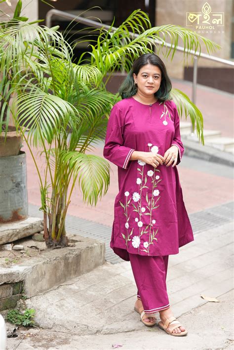 Pauhol ডেইজি 02 Co Ord Set এর ডিটেইলস ধরন টু পিস জামা পাজামা কালার Plum Colour A