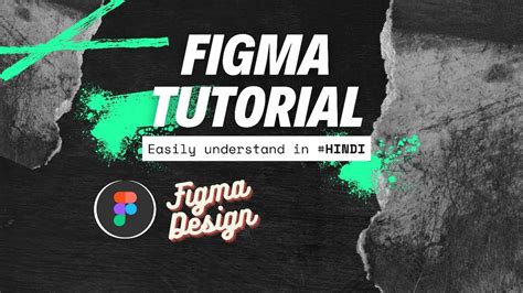 Figma Tutorial 1 For Beginner In Hindi Figma Frontend Coder