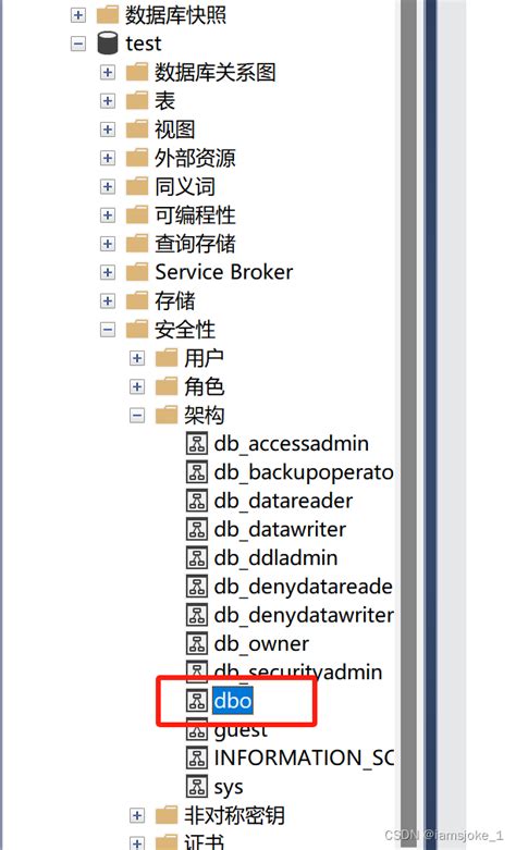 sqlsever自用 sql server 右键设计 CSDN博客