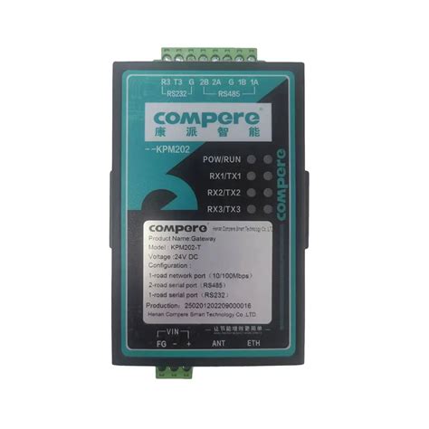 Smart NB IOT Lora Gateway 4G Smart Linux IOT Gateway