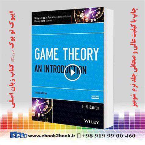 Game Theory An Introduction 2nd Edition فروشگاه کتاب ایبوک تو بوک