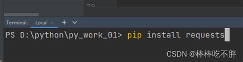 Python 6 3 1爬虫 Requests入门（基于get请求）python爬虫get请求代码 Csdn博客