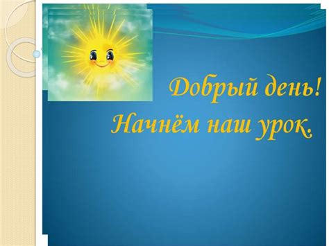 Лев Николаевич Толстой детство начало литературной деятельности