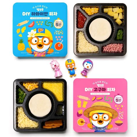뽀로로 공식판매처 뽀로로 Diy 피자 골라담기 고구마하와이안 롯데on