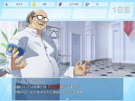 【攻略・感想】ダンジョンウィズガール エロ同人いいぞ