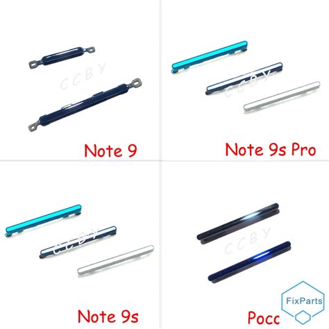 For Xiaomi Redmi Note 9 9S Pro 9T 5G Pocophone X3 Power Button ON OFF Volume Up Down Side Button