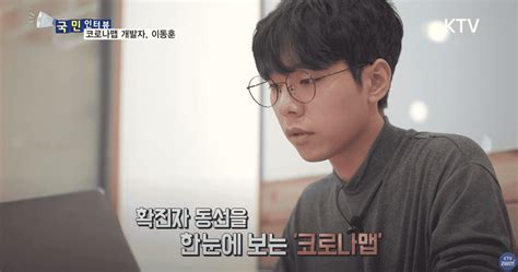 웹 기초부터 차근차근 지도서비스 제작하기 로드맵 인프런