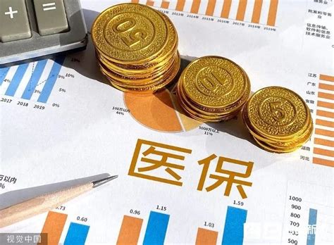 烟草依赖是病，得治！ 3 16亿烟民，戒烟药物或将纳入医保 澎湃号·政务 澎湃新闻 The Paper