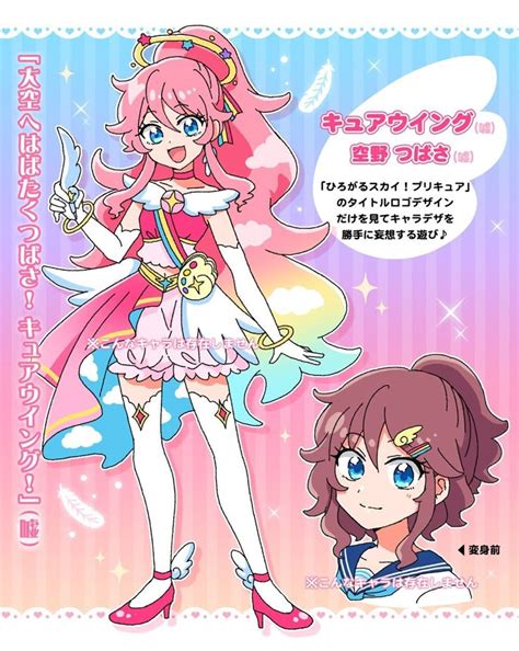Pin On Fantasy Fashion
