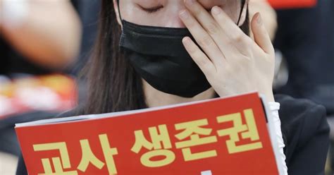 카이스트 막말 학부모 신상공개되자 발끈 그 교사 안 죽었다