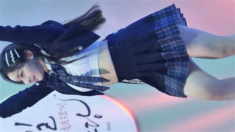 220925 버스터즈 Busters 지은 아이야 And 여름인걸 And 고장난시계 한일축제한마당 코엑스 직캠 Fancam By Zam Youtube