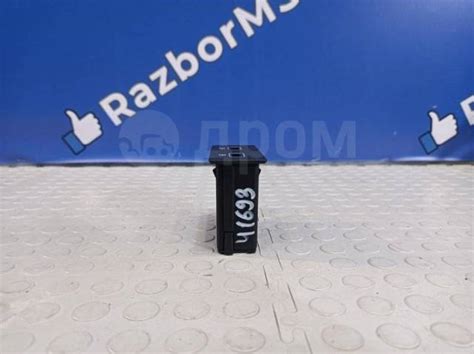 Купить Разъем USB Renault Arkana 280230033R в Москве по цене: 4 000 ...