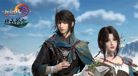 剑网三2022有什么门派推荐剑侠情缘网络版3问答 梦幻手游网
