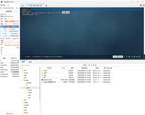 Linux下使用docker部署nginx Luckytiger