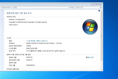 3dp 자유 게시판 Pci 단순 통신 컨트롤러 드라이버가 설치 되지 않습니다