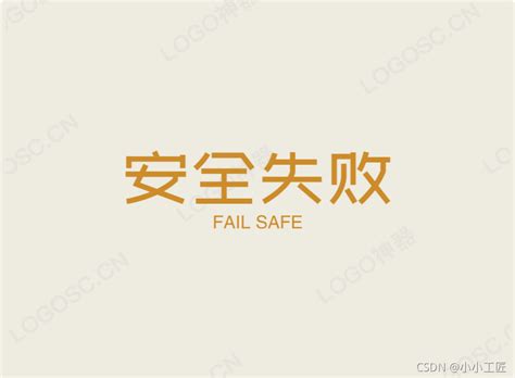 java java集合中的安全失败fail safe机制 （copyonwritearraylist） 阿里云开发者社区