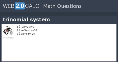 View Question Trinomial System