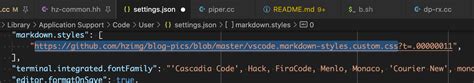 定制 vscode 中的 markdown 预览样式 hzSomthing