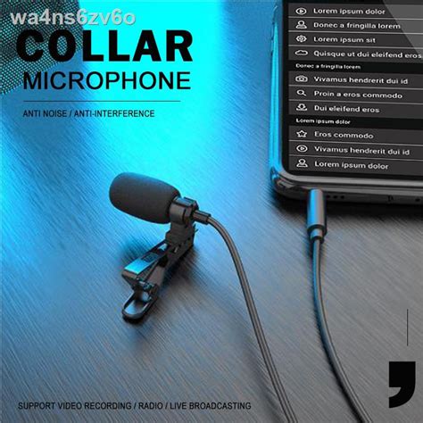 ไมโครโฟนแบบมีสาย ไมโครโฟนแบบหนีบเสื้อ ไมโครโฟนปกแบบพกพา ไมโครโฟนรังดุมภายนอก คลิปไมโครโฟน ปลั๊ก