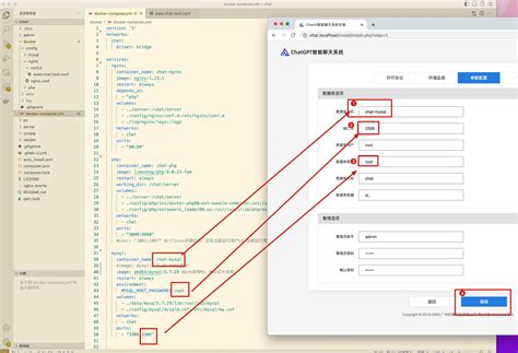 聊天系统PHP版 ChatMoneyAI