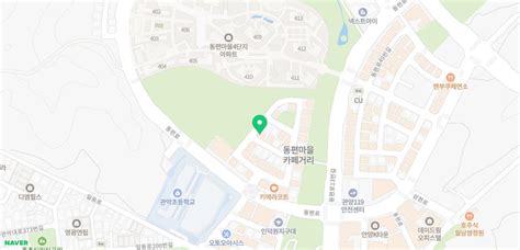 안양 케이크 동편마을 앙금플라워 떡케이크 더가득케이크 네이버 블로그