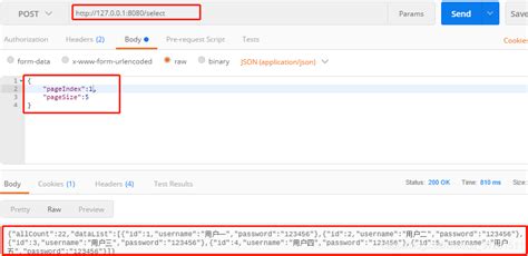 Springbootmybatispagehelper实现分页查询mybatis Pagereq Csdn博客