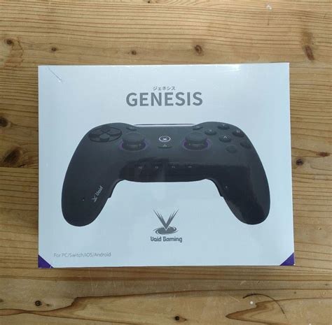 【新品未開封】void Genesis メルカリ