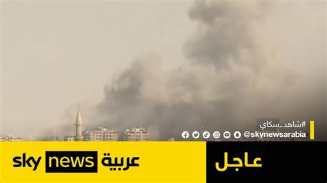 مراسلنا صافرات الإنذار تدوي في عدد من بلدات محيط غزة عاجل Youtube