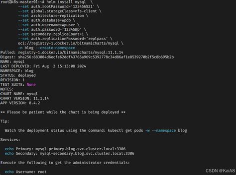 轻松搞定：通过helm实现mysql和wordpress的秒级部署helm部署mysql Csdn博客