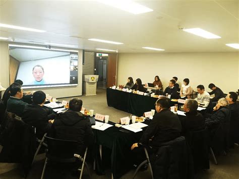 中国房协组织召开十四五国家城镇住房发展规划及意见建议座谈 房地产市场