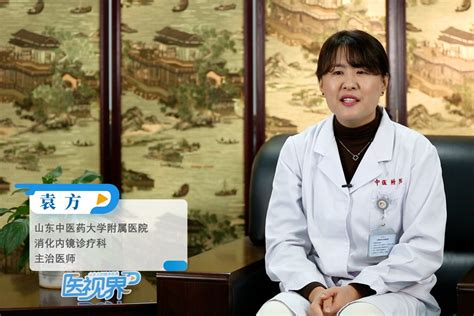 医视界丨引起慢性胆囊炎的原因有哪些 凤凰网视频 凤凰网