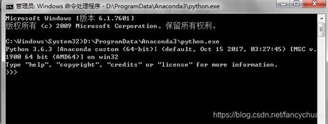 使用windows的别名随时随地执行python2、python3命令python应用程序别名的python和python3关闭不了怎么办 Csdn博客
