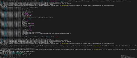 多机多卡训练问题 · Issue 2933 · Paddlepaddlepaddleclas · Github