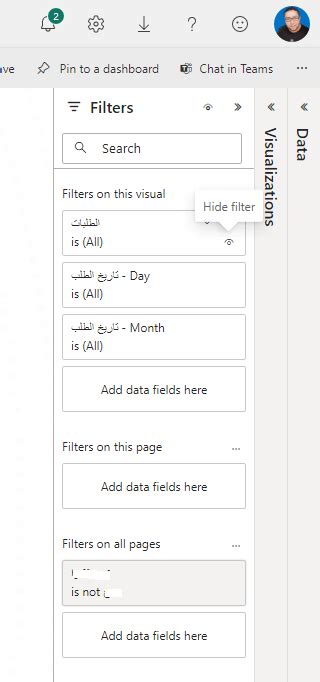 hide filter pane in power bi microsoft power platform