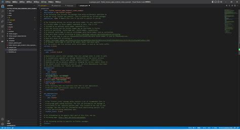 Flutter Texture Rgba Renderer