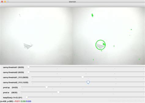 传统opencv算法进行灰尘检测（canny均值漂移，附源码百度云）灰尘检测代码 Csdn博客